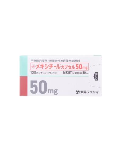 Mexitil 50mg kapsler 100STK - Apotek 1